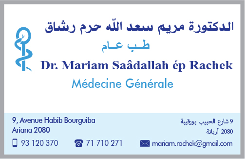 Tabibi - Le médecin connecté en tunisie